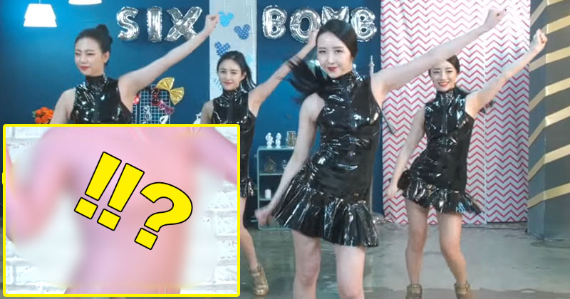 這個韓國女團的新歌MV因為尺度太超過前衛「駱駝趾打歌服」於是被韓國電視台全面禁播了！ | TEEPR 亮新聞