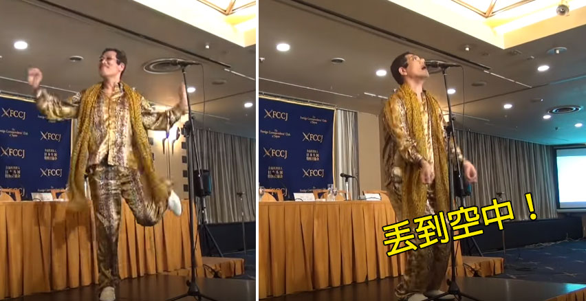 PIKO太郎終於當場首次揭露「2分鐘PPAP完整版」！「更欠揍舞步」多出幾種組合才發現「PPAP」不是唯一組合！ | TEEPR 亮新聞