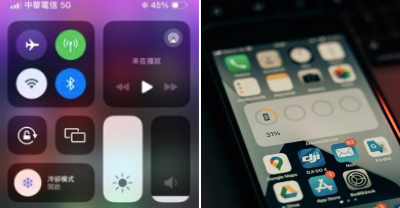 iPhone內建「冷卻模式」手機太燙有救了？實測結果出爐 | TEEPR 亮新聞
